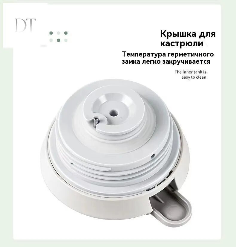 Термос с подогревом 2 л. Электрический чайник с дисплеем и поддержанием температуры, термос для дома и офиса — фото 1