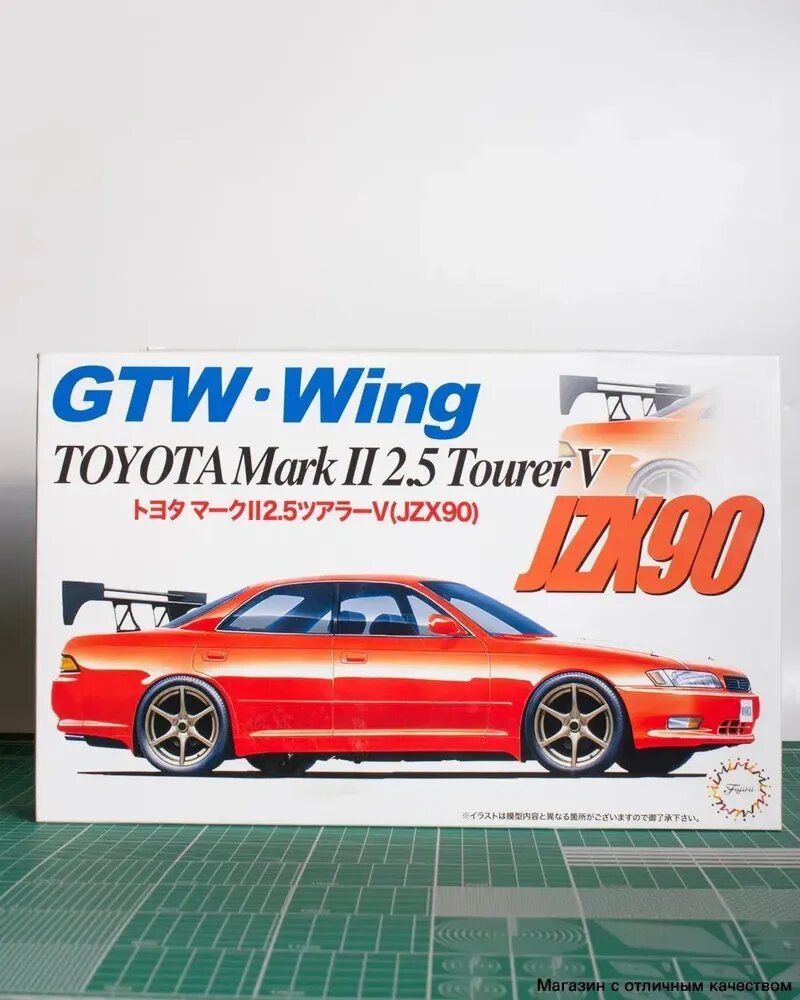 Fujimi/ 04783 Сборная модель автомобиля Toyota MarkII 2.5 Tourer VJAX90 GTW-Wing