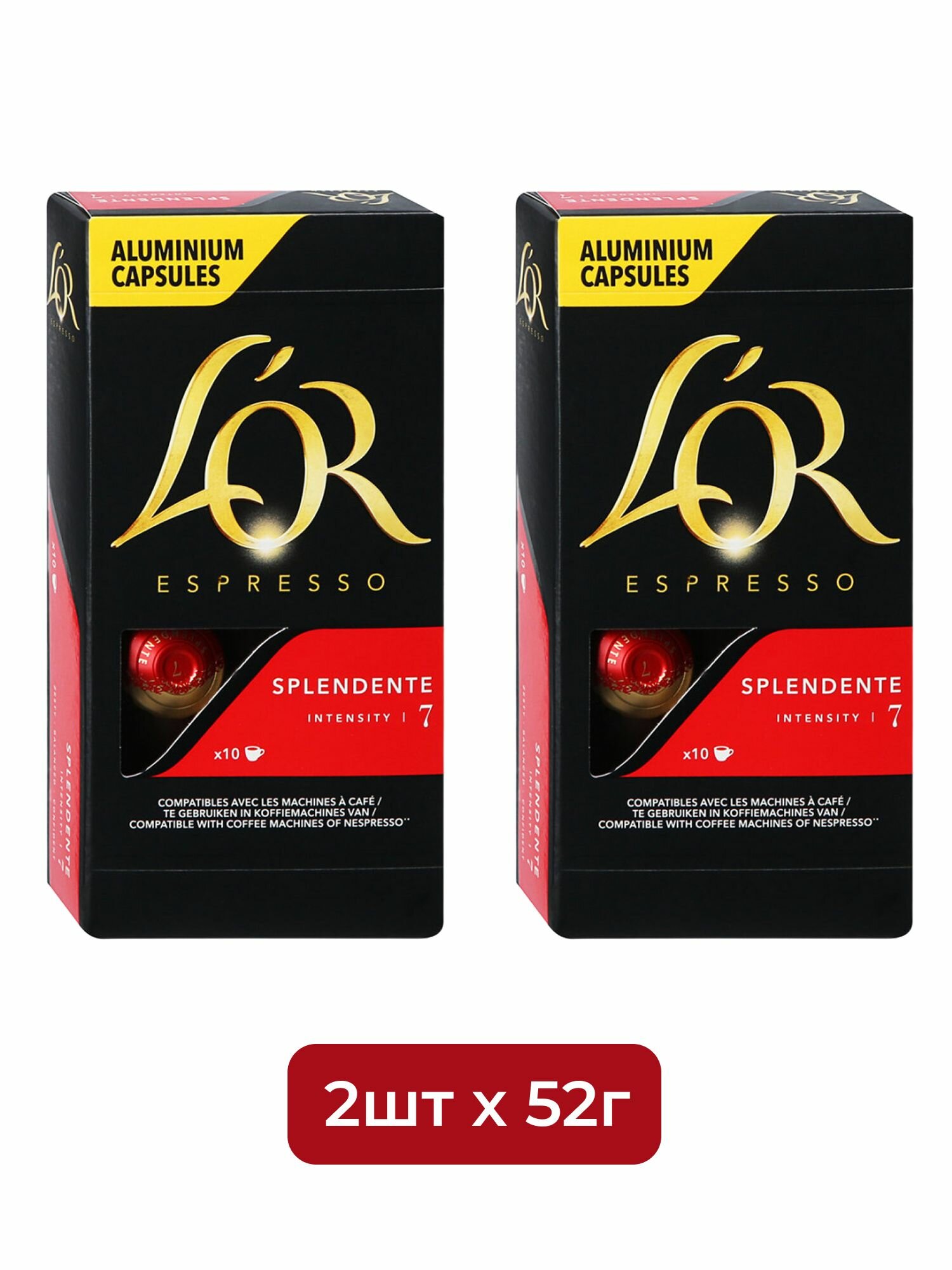 Кофе в капсулах Lor Espresso Splendente для кофемашин Nespresso 10шт, 52г. Набор 2 упаковки.