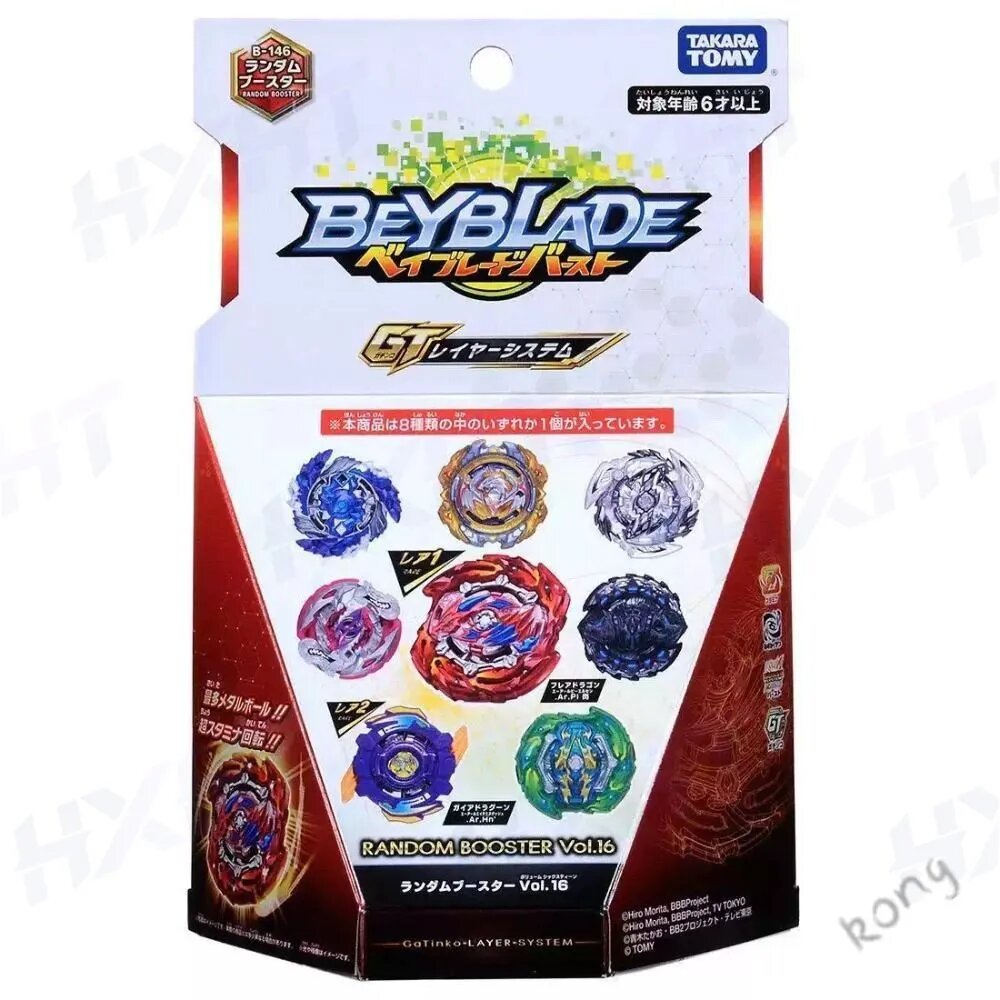 Takara Tomy Bey GT B-146 : Бейблейд Гироскоп "Голубой Дракон" Подарок На Новый Годcm