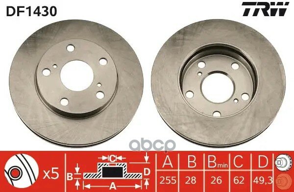 Диск тормозной передний TOYOTA CAMRY/PICNIC ALL 91-01 /VENT. D=255MM TRW DF1430 TRW арт. DF1430