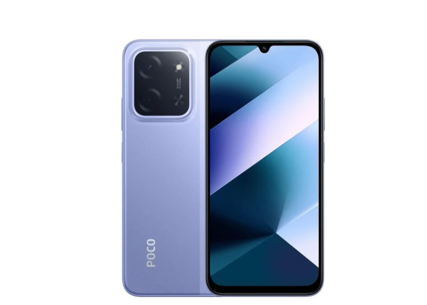 Смартфон Xiaomi Poco C85 8/256Gb фиолетовый