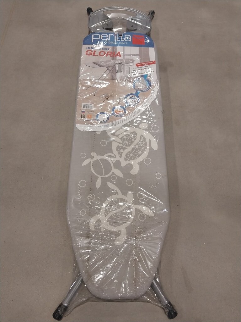 Гладильная доска PERILLA (DOGRULAR) глория серый (1467844)