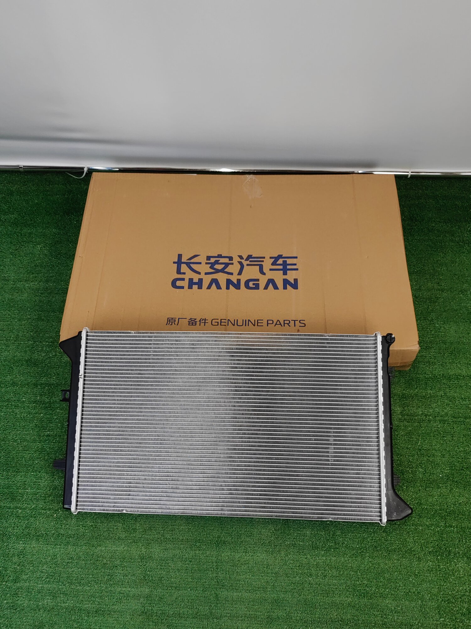 Changan Радиатор низкотемпературный Changan CS35 Plus S111F2801041200