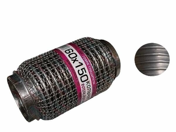 Гофра глушителя EUROEX 60x150ilm 60x150 кольчуга