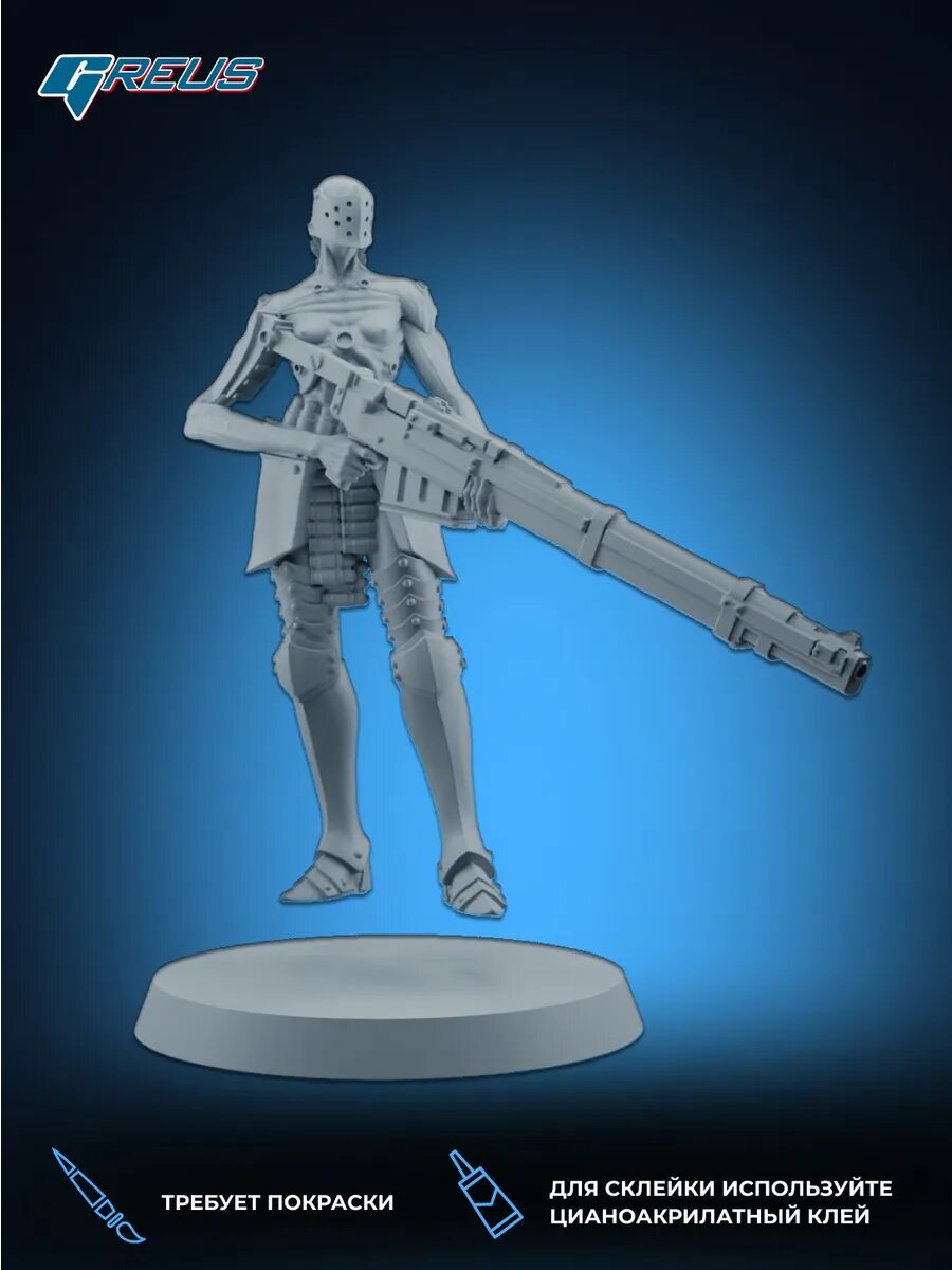 Миниатюра Greus - Tank hunter (Trench Crusade)