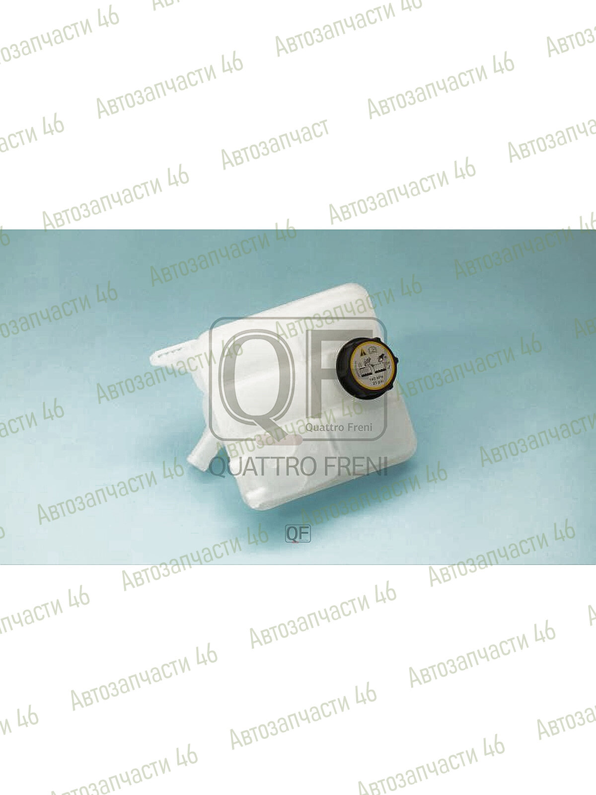 Бачок расширительный Форд Фокус 3 Ford Focus 3 2011 2015 -3, -2 Quattro Freni