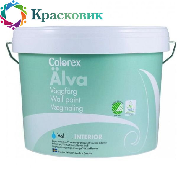 Износостойкая краска Colorex Alva Vaggfarg для стен и потолка 2,7л База А (белая)