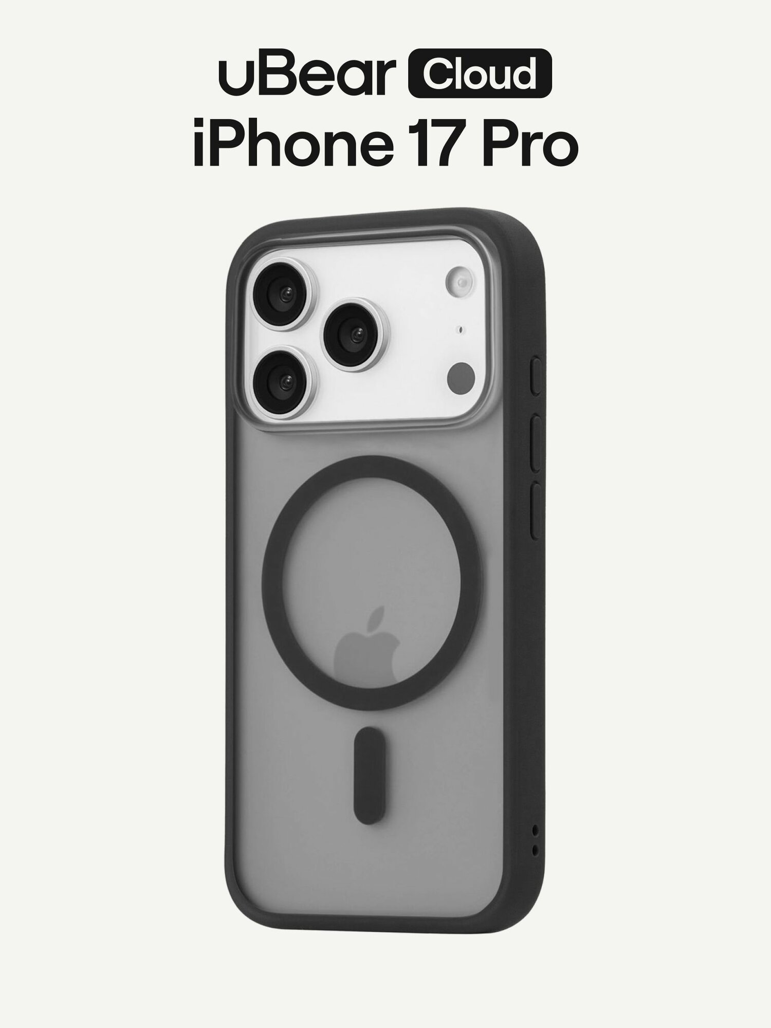 Чехол на iPhone 17 Pro uBear Cloud Mag Case, магнитный, цвет: черный