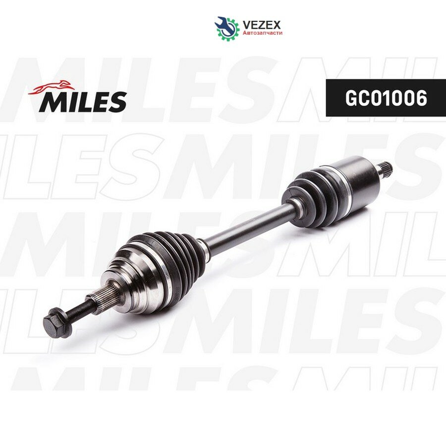 MILES GC01006 Привод в сборе левый AUDI A3/SKODA OCTAVIA/VW PASSAT/GOLF 1.6-2.0 03- (GKN 304760) GC01006
