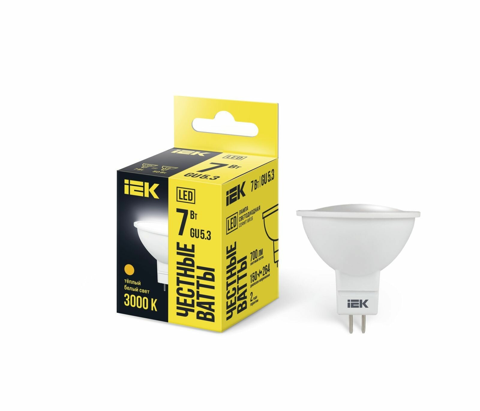 Лампа светодиодная IEK MR16, софит, 7 Вт, 230В, 3000К, GU5.3