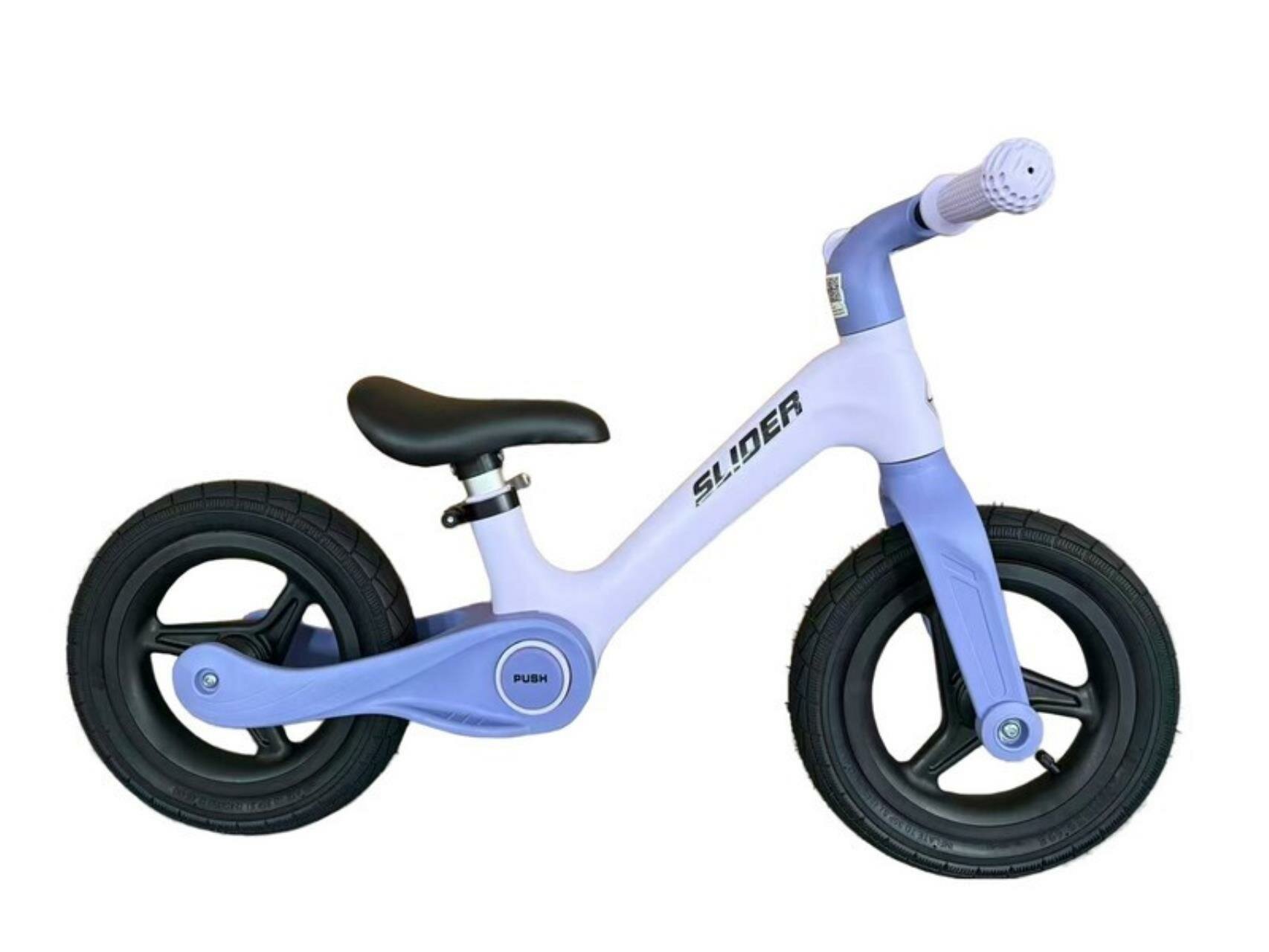 Беговел Slider, колеса AIR 12', складной, сиденье регулируется, цвет: фиолетовый