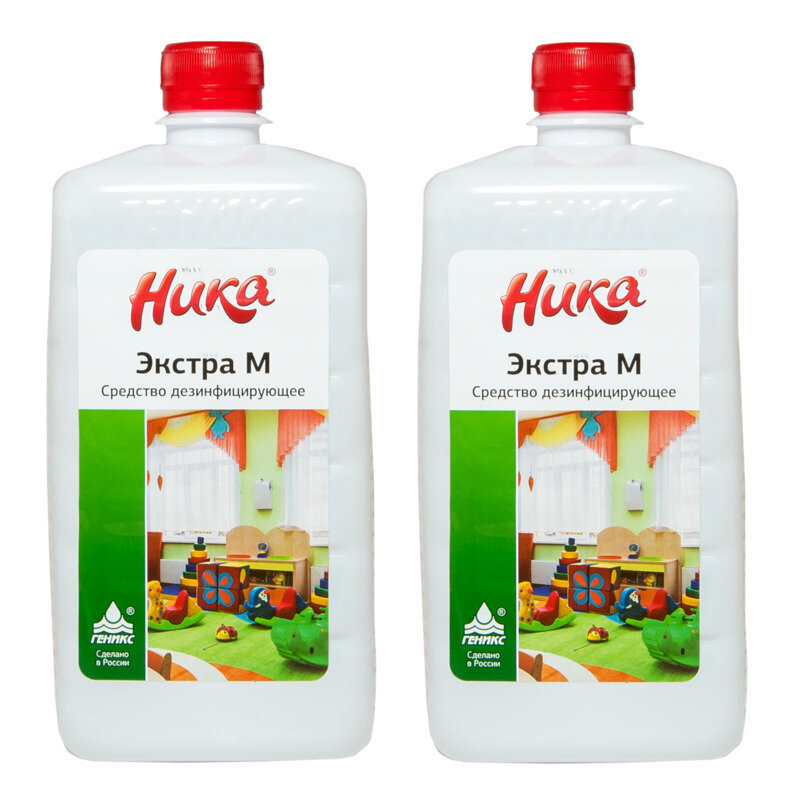 Ника набор 2 шт Средство дезинфицирующее с моющим эффектом 1 л, НИКА Экстра М, концентрат
