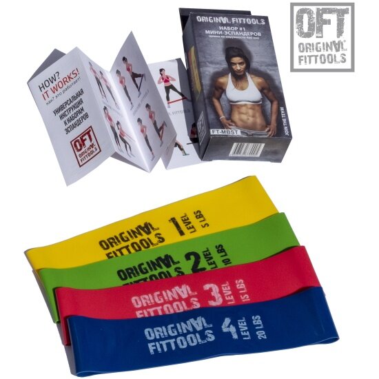 Набор мини-эспандеров Original Fit.tools FitTools FT-MBST, окружность 46 см