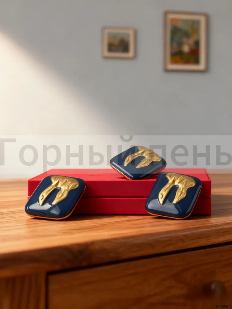 Набор 4 шт/Пуговицы Скиапарелли декоративные, матовый металл, эмаль, 23 мм