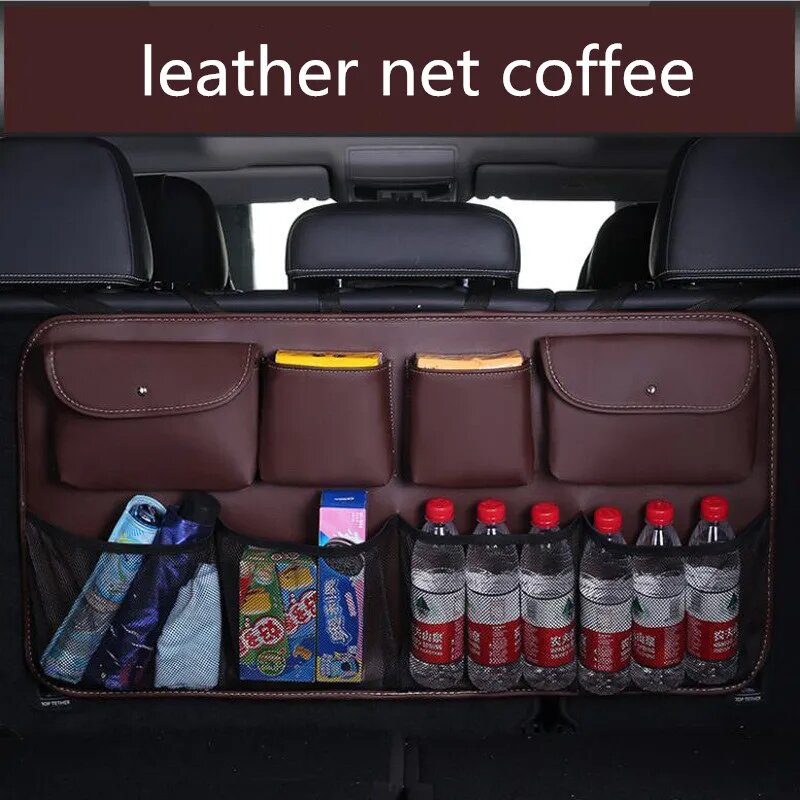 Кожаный органайзер в багажник авто, цвет leather net coffee