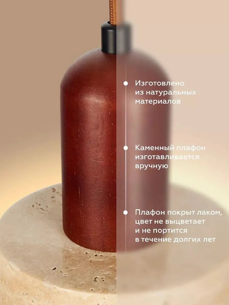 Подвесной светильник в стиле лофт, 30 Вт, натуральный камень, регулируемая длина провода, для гостиной — фото 1
