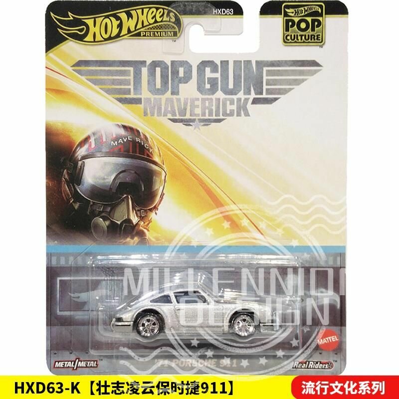 Hot Wheels Elite HXD63 Японские Спорткары 1:64 Золотая Серия Литая Модель, K PORSCHE 911