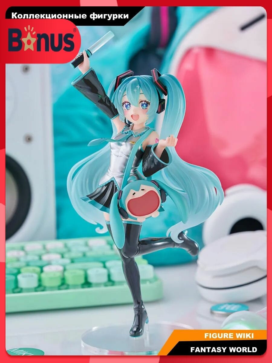Фигурка Хацунэ Мику Милая пушистая сумка со смайликом FuRyu / Hatsune Miku TENITOL Furry Cute Smiley Face Bag Figure