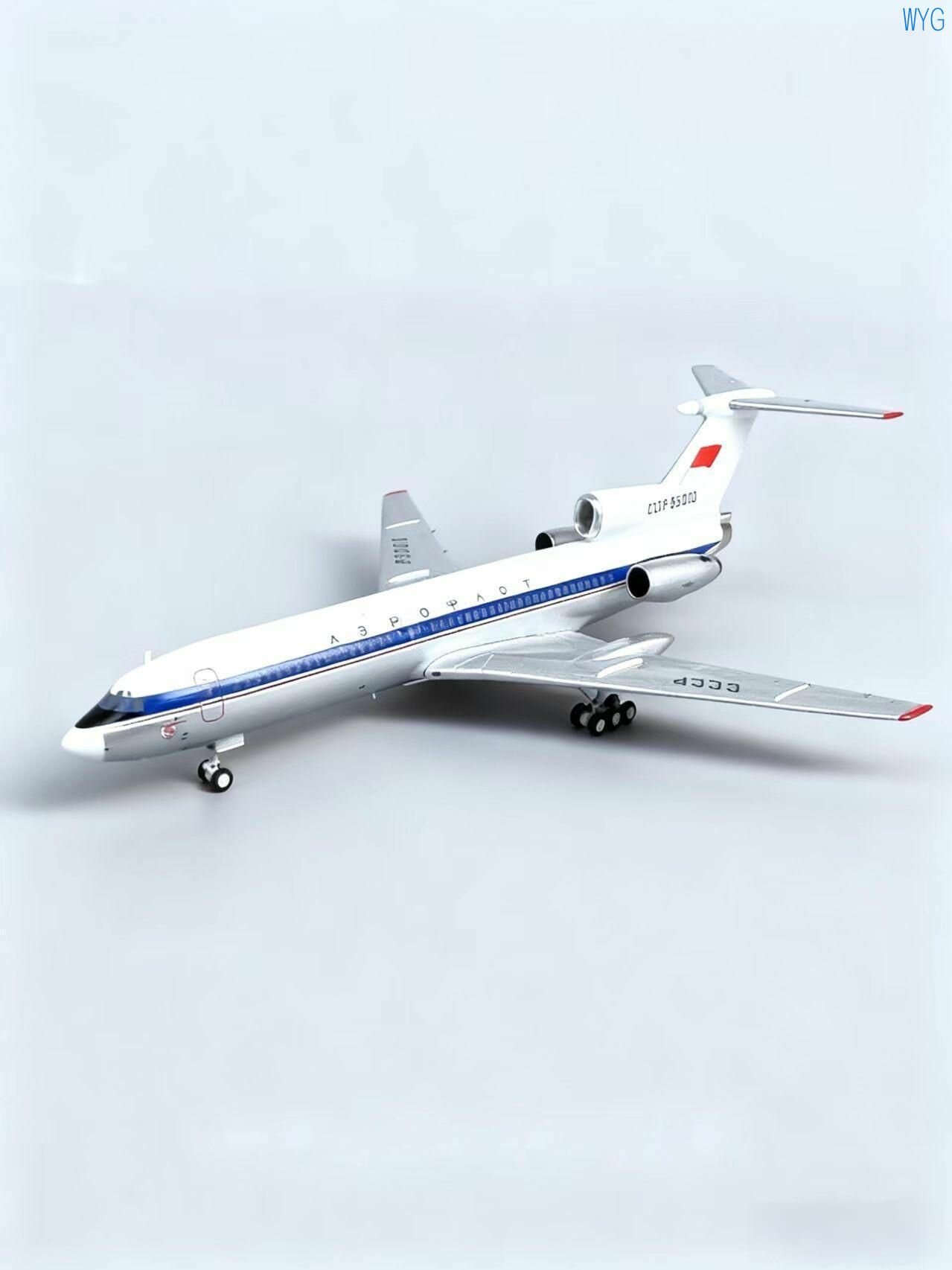 Металлическая модель самолета Ту-154 Аэрофлот в масштабе 1:400 с номером СССР-85000