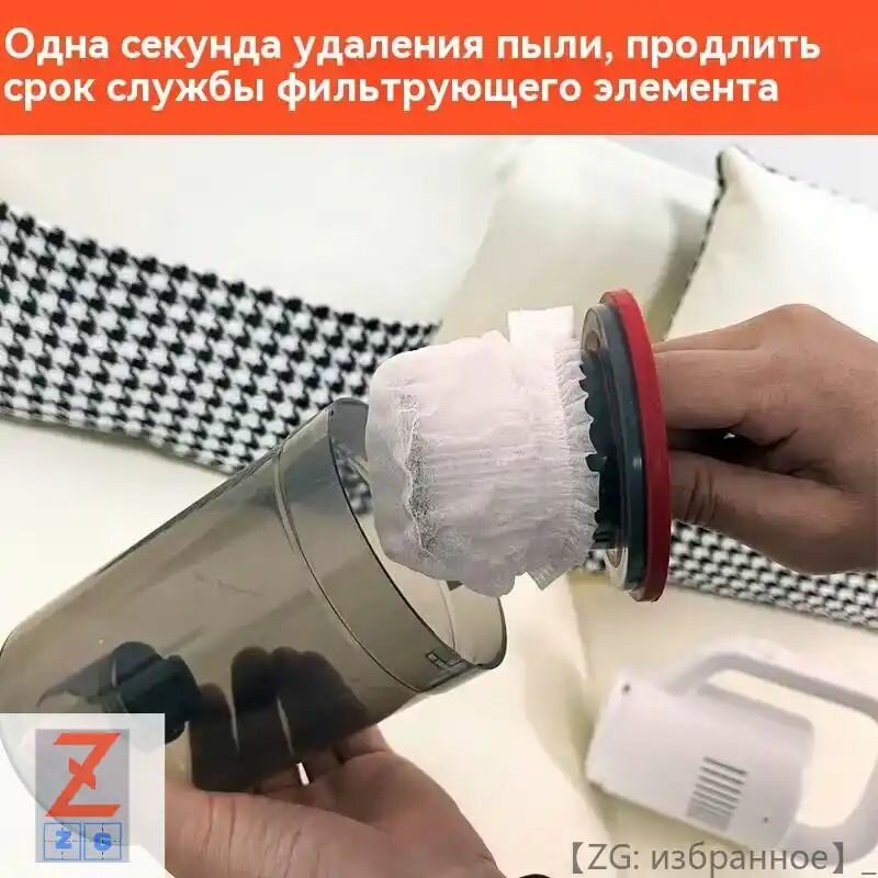 100шт одноразовый защитный чехол для фильтра пылесоса, моющийся нетканый материал, используемый для ручных пылесосов