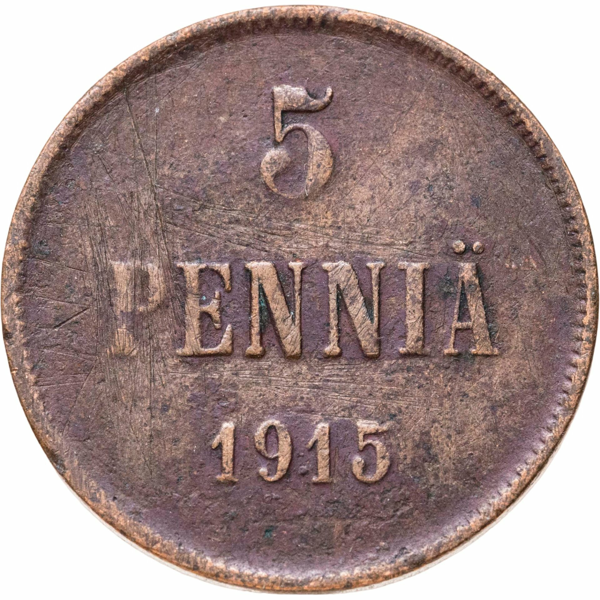 5 пенни pennia 1915 Российская Финляндия, Медь, в сохранности VF