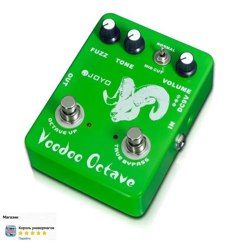 Педаль эффектов для электрогитары и бас-гитары JOYO JF-12 Voodoo Octave Fuzz