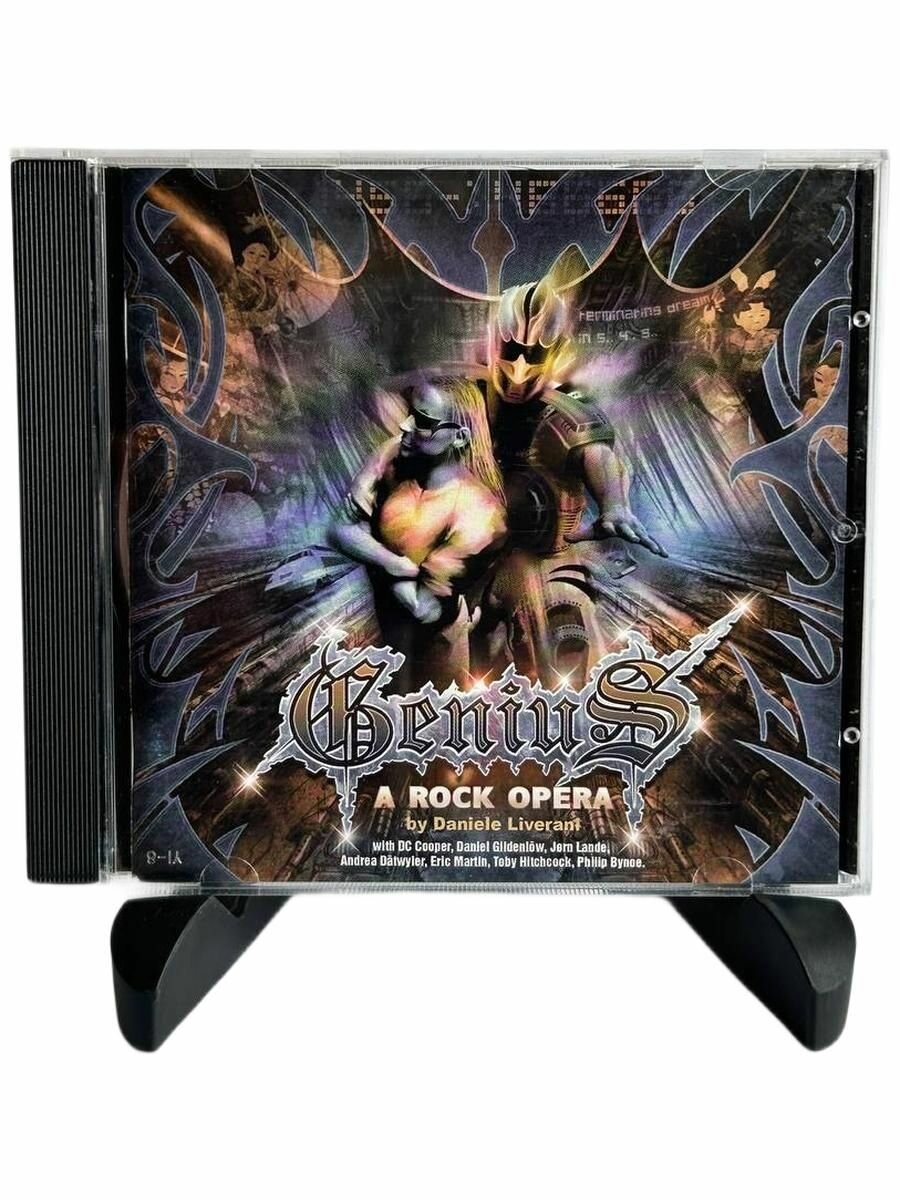 Genius - Episode 3: The Final Surprise (1CD-Аудио, Россия 2007, Лицензия)