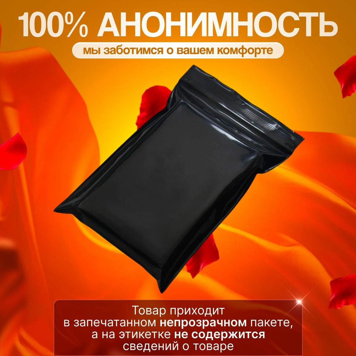 Натуральный фаллоимитатор для женщин, реалистичный фаллоимитатор на присоске, SexDrive, 21 см.
