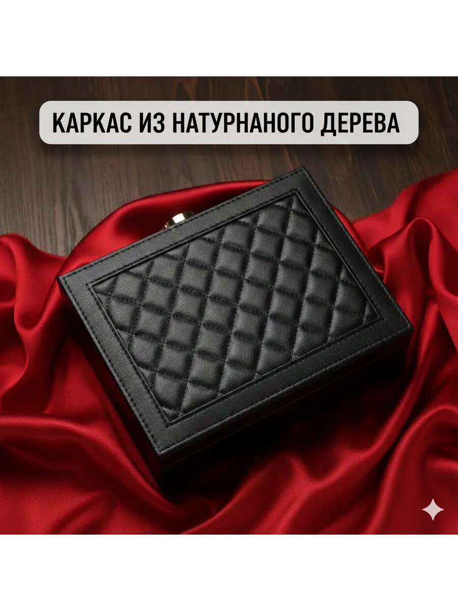 Шкатулка, для украшений, экокожа, декоративная строчка, черная — фото 1