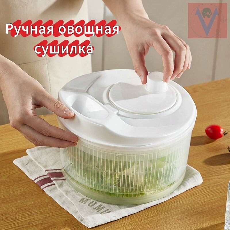 Ручная многофункциональная овощная сушилка