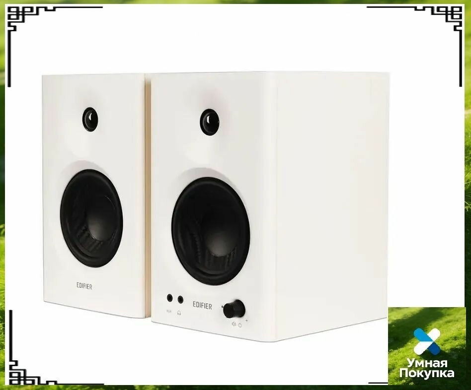 Колонки (студийные мониторы) Edifier MR4