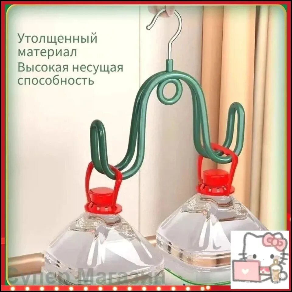 Сушилка для обуви — фото 1