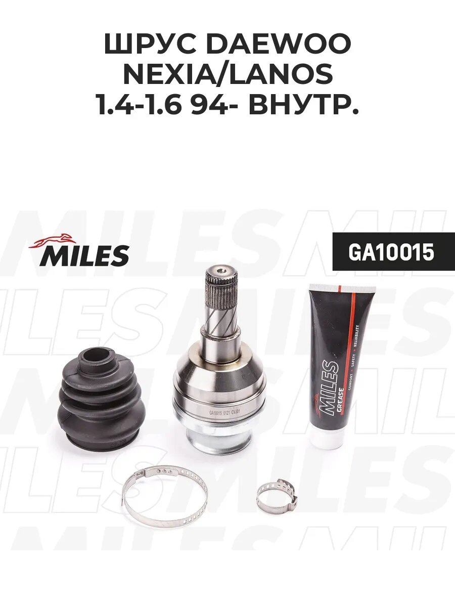 ШРУС внутр. DAEWOO NEXIA/LANOS 1.4-1.6 94- (SKF VKJA8724).
