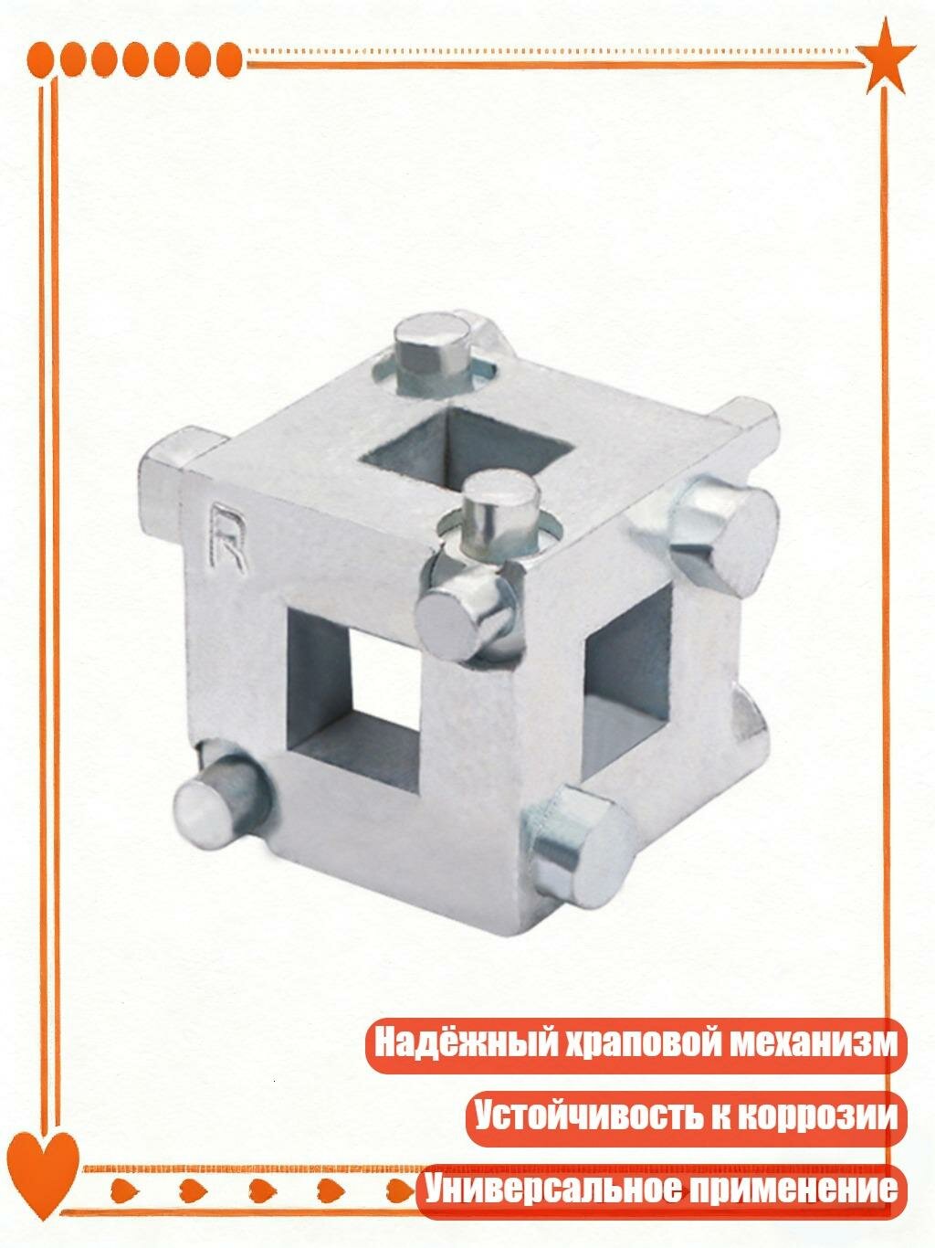 Регулировочный ключ для суппорта тормоза