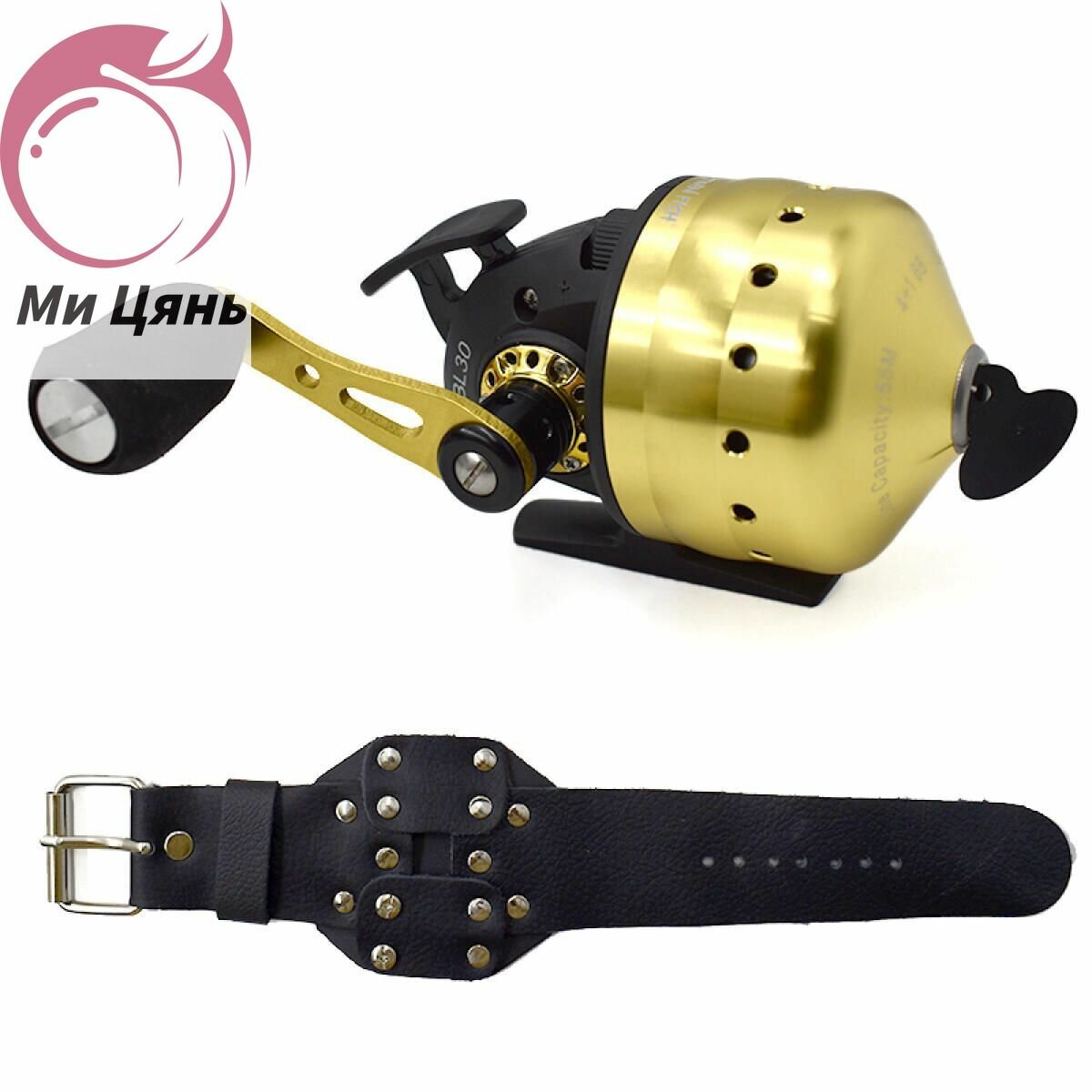 Аксессуары и оснастка для рыбалки