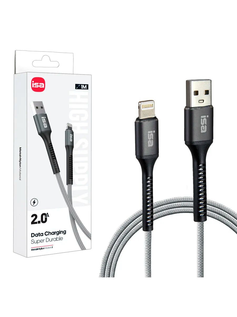 Кабель BX-6 USB на Lightning 1m 2A серый