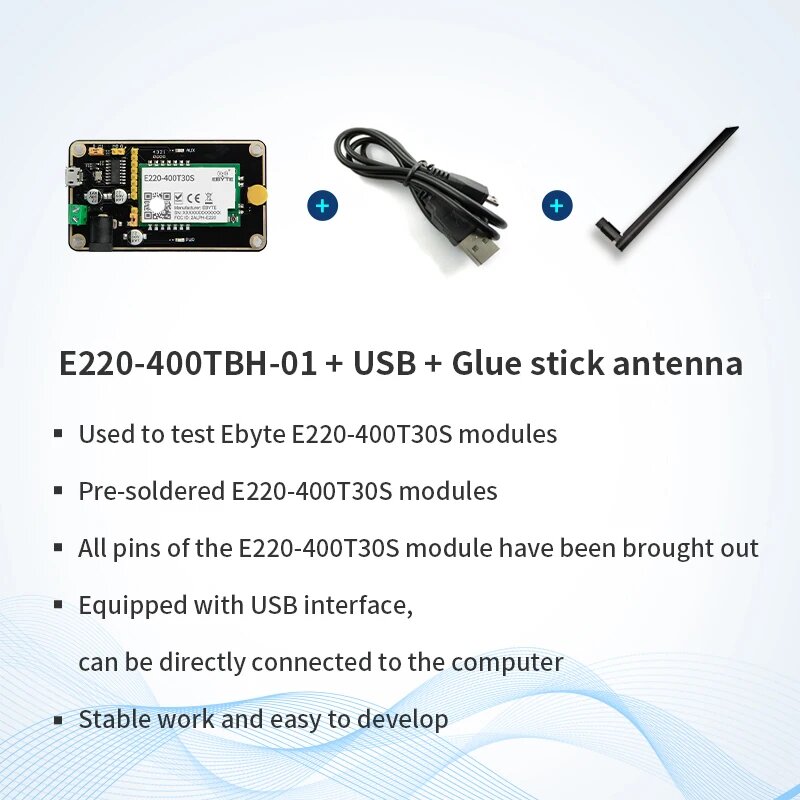 E220-400TBH-01 LoRa модуль с USB и антенной
