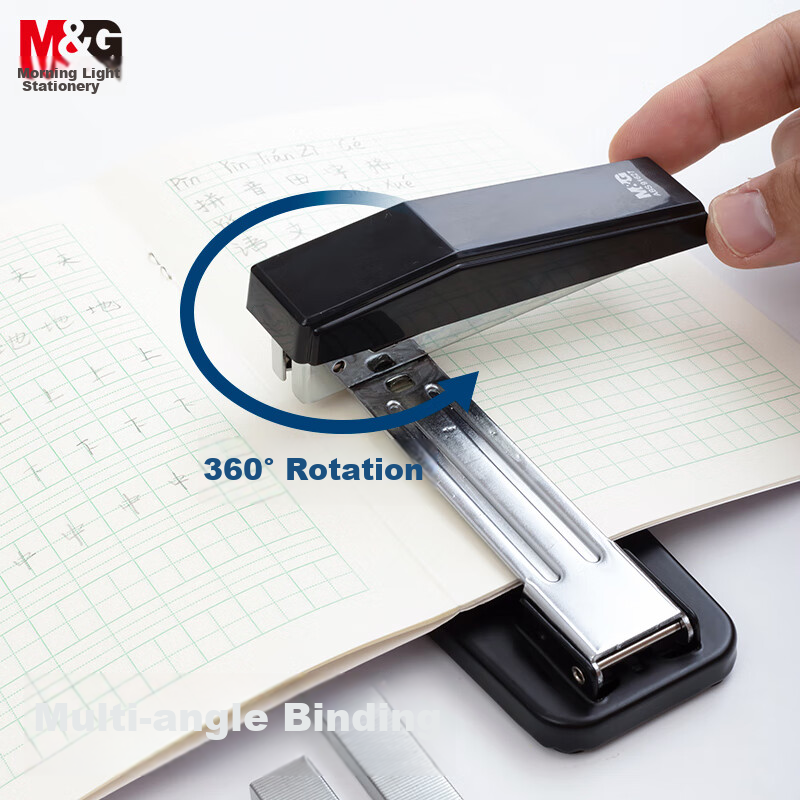 M&G Stationery 12# Stapler, 360-Degree Rotating Head Stapler, Business-Style Durable Office Supplies, Black Single Pack ABS91627A1, Back-To Essential