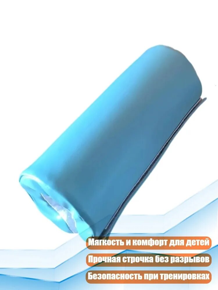 Амортизирующий коврик для детной гимнастики, Светло-голубой, Смотрите подробное описание товара,11*11, Голубой,