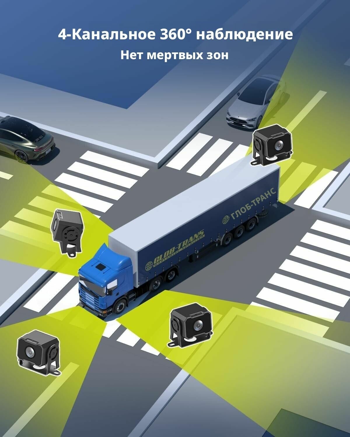 Диски для тахографа — фото 1