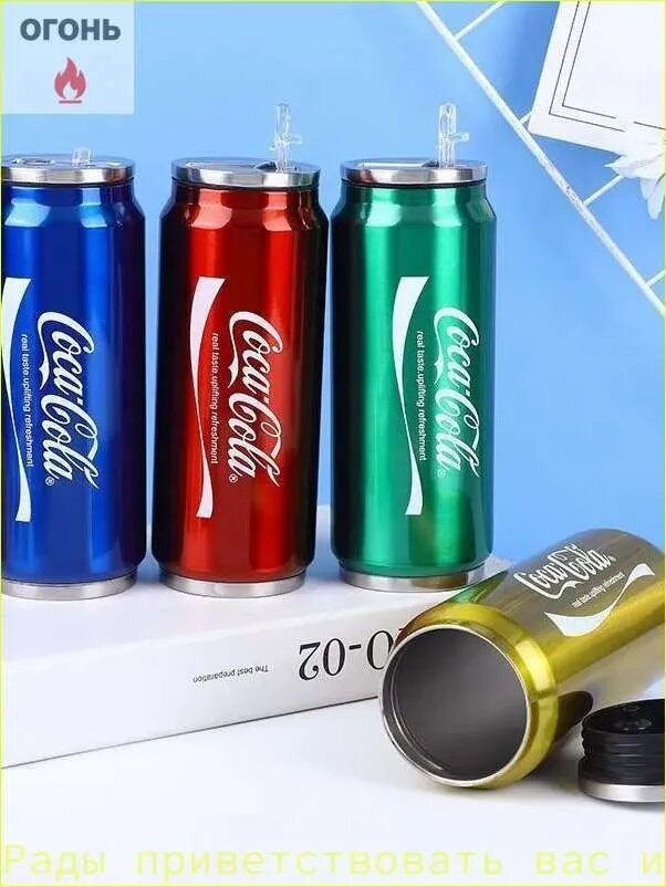 Термокружка Coca-Cola в форме банки, 0.5 л, красная, из нержавеющей стали, для напитков, с крышкой — фото 1
