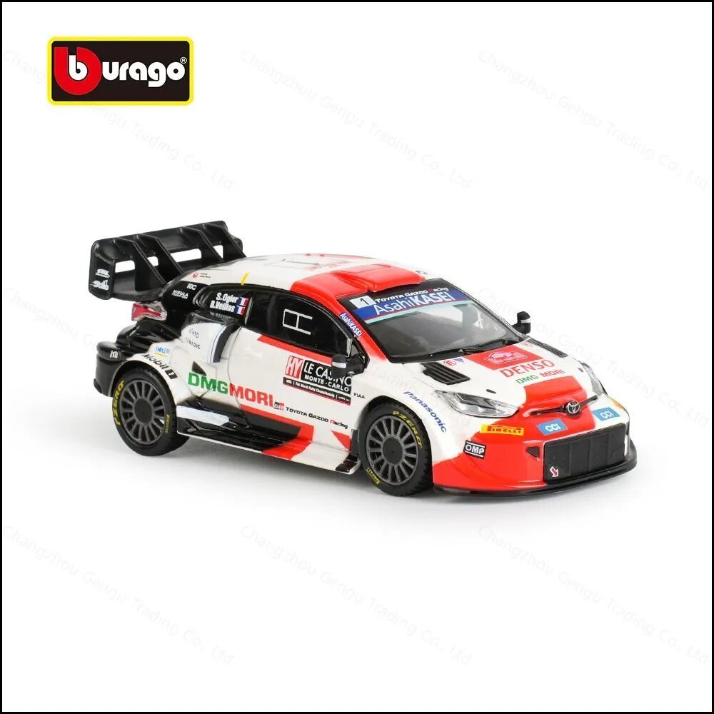 Bburago 1:43 Toyota GR Yaris Rally 1 Hybrid модель машинки — фото 1