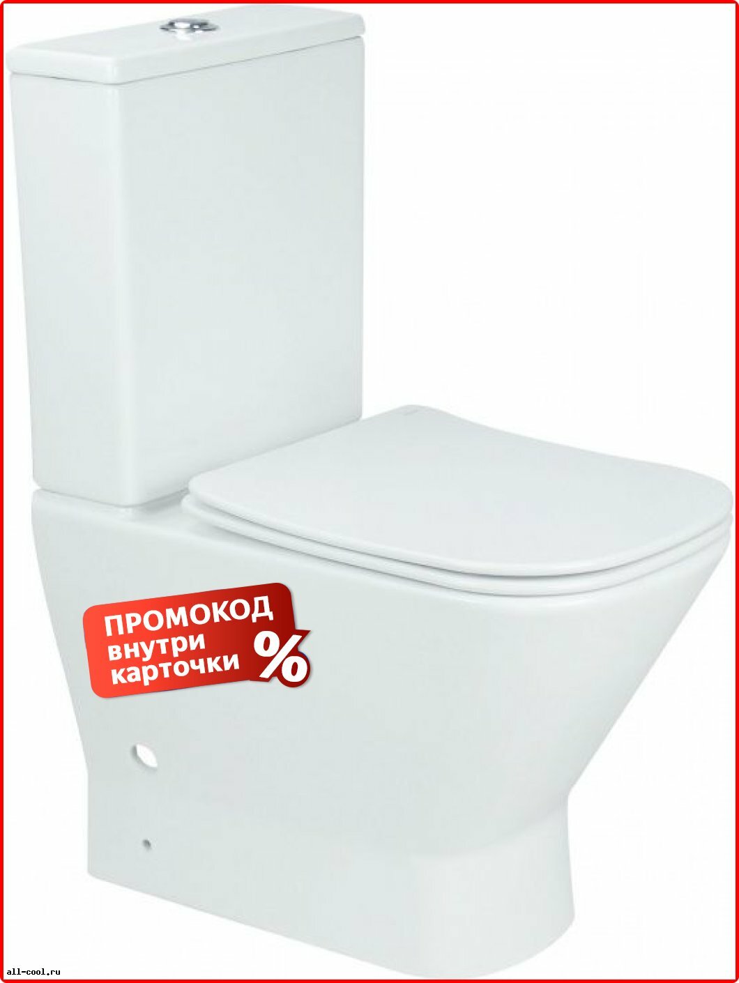 Унитаз Aquanet Lorena 60x36,5x82,5, керамика-фаянс, прямоугольная, напольный, микролифт, антивсплеск, безободковый, быстросъемное сиденье, горизонтальное (в стену), белый