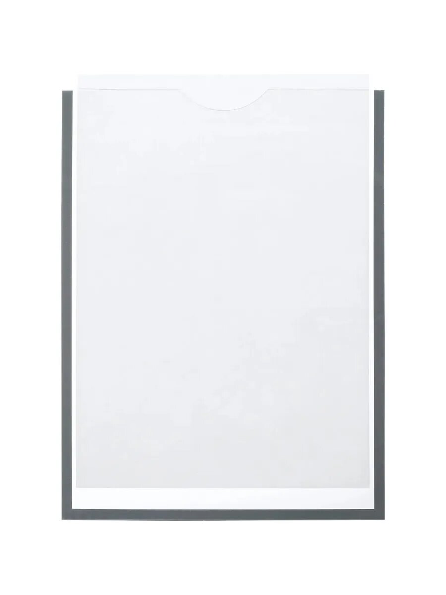 Настенный карман для документов А4