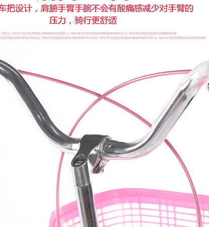 Велосипедный руль, выносной руль, внешний диаметр 22,2 мм, гибкий выносной руль, рукоятка руля, поперечина, утолщенный