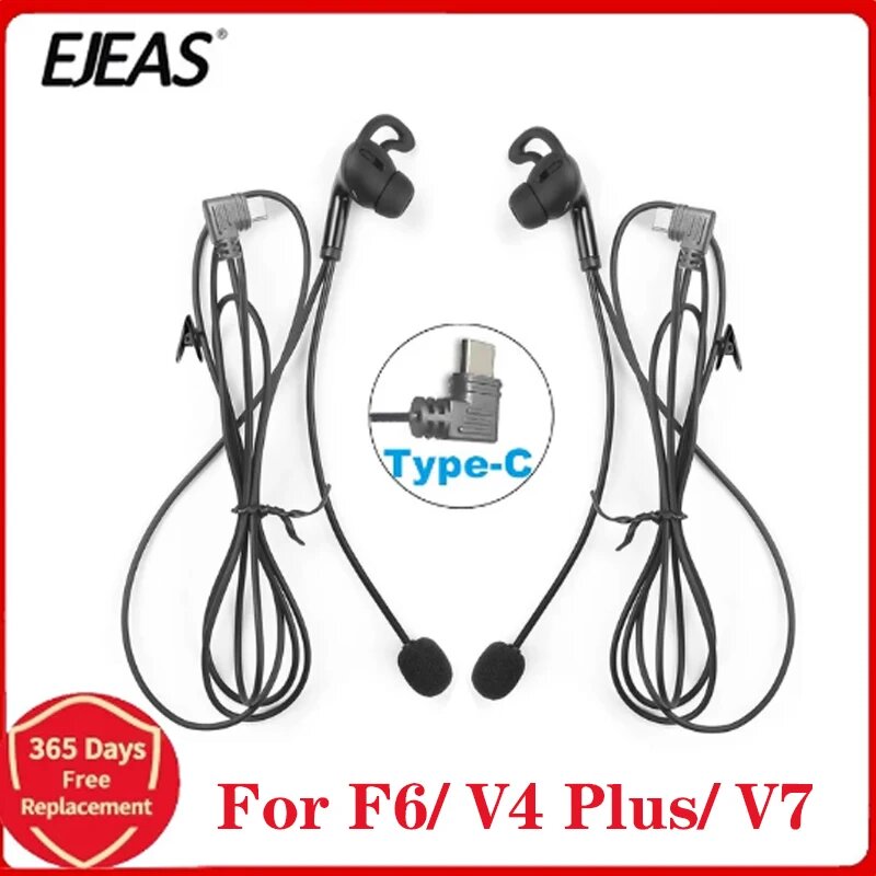 Наушник-вкладыш USB Type-C левый для Intercoms aoas V4 Plus