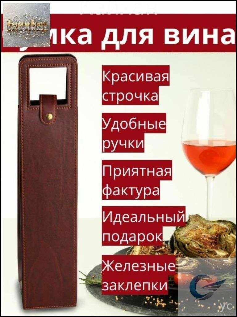 Пакет подарочный — фото 1