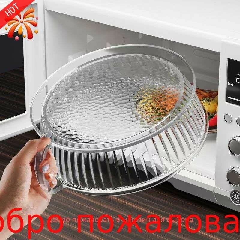 IKEA PRICKIG (икеа прикиг) Крышка для микроволновой печи Новая модель