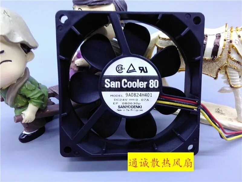 San Cooler 80 24V 0.07A 9A0824H401 8025 8 см инвертор, вентилятор охлаждения